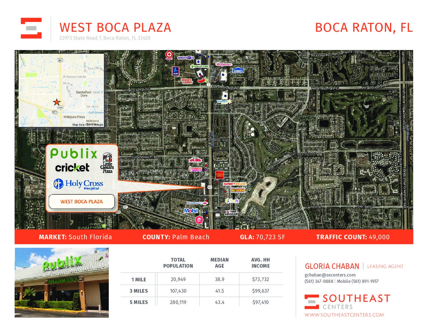West Street Map Of Boca Raton